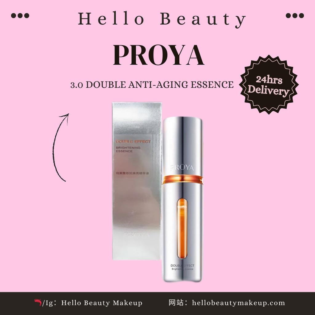 PROYA DOUBLE EFFECT BRIGHTENING SERUM 3.0 / 珀莱雅 双抗精华 3.0 ANTI-ANGING ...
