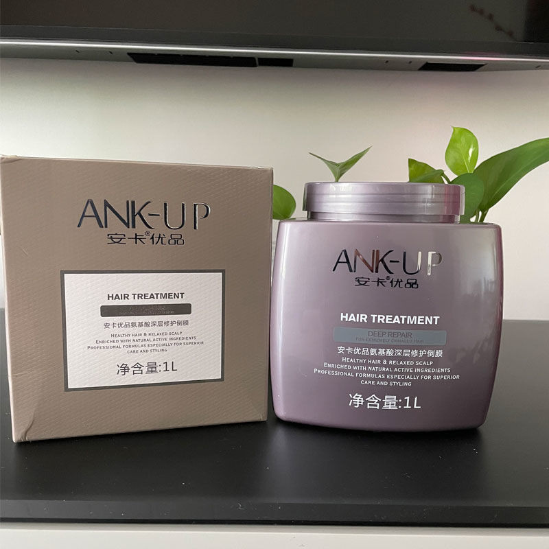 Anka Premium Hair Mask Amino Acid Care Nutrition Steam-Free Repair Dry ...