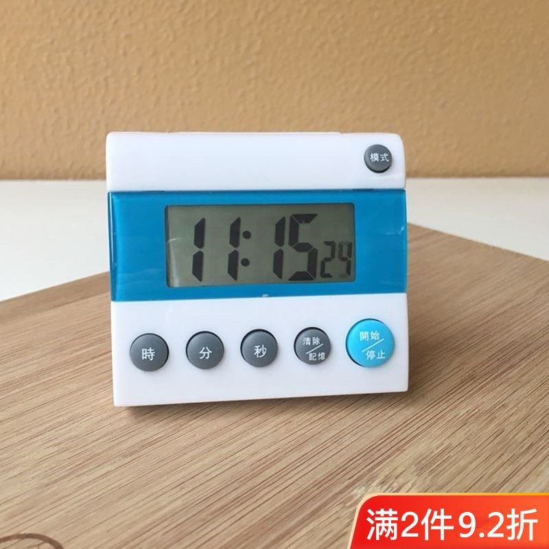 Wall Hanging Magnet 24 Hours Positive Countdown Timer Large Screen ...