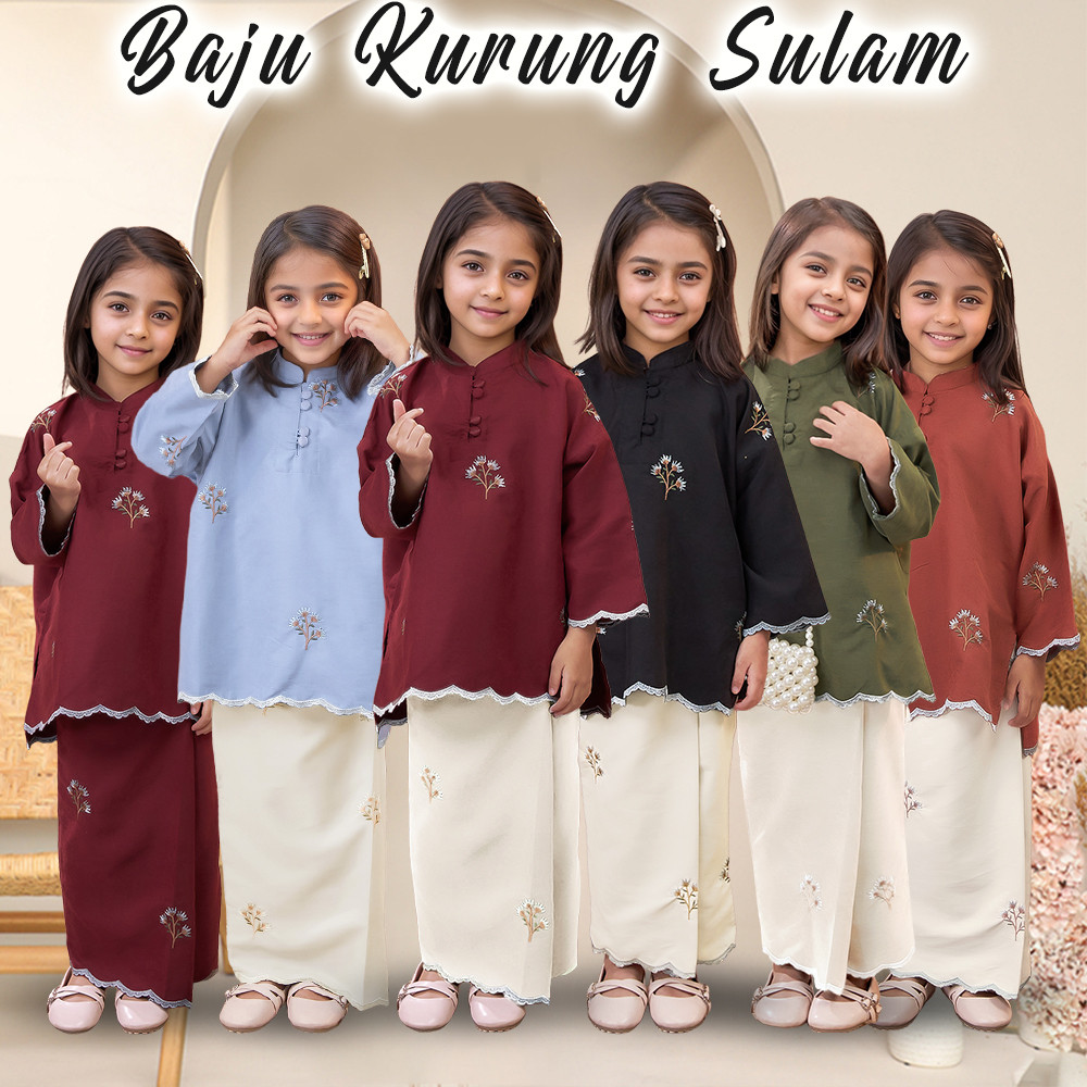 baju kurung budak perempuan kurung sedondon ibu anak maria kebarung ...