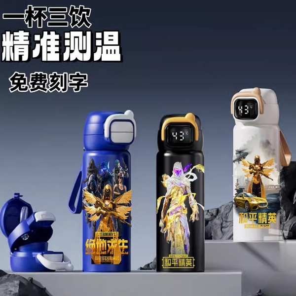 botol air budak botol air Cawan termos untuk kanak-kanak dan kanak-kanak lelaki untuk pelajar ...