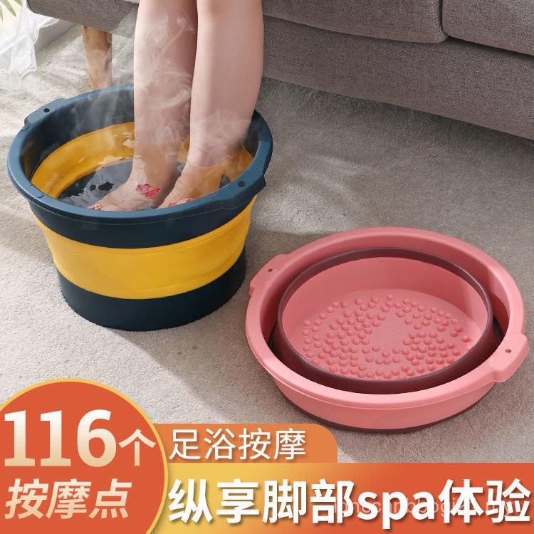 Foldable Foot Bath Household Portable Foot Bath Plastic Foot Bath Foot ...