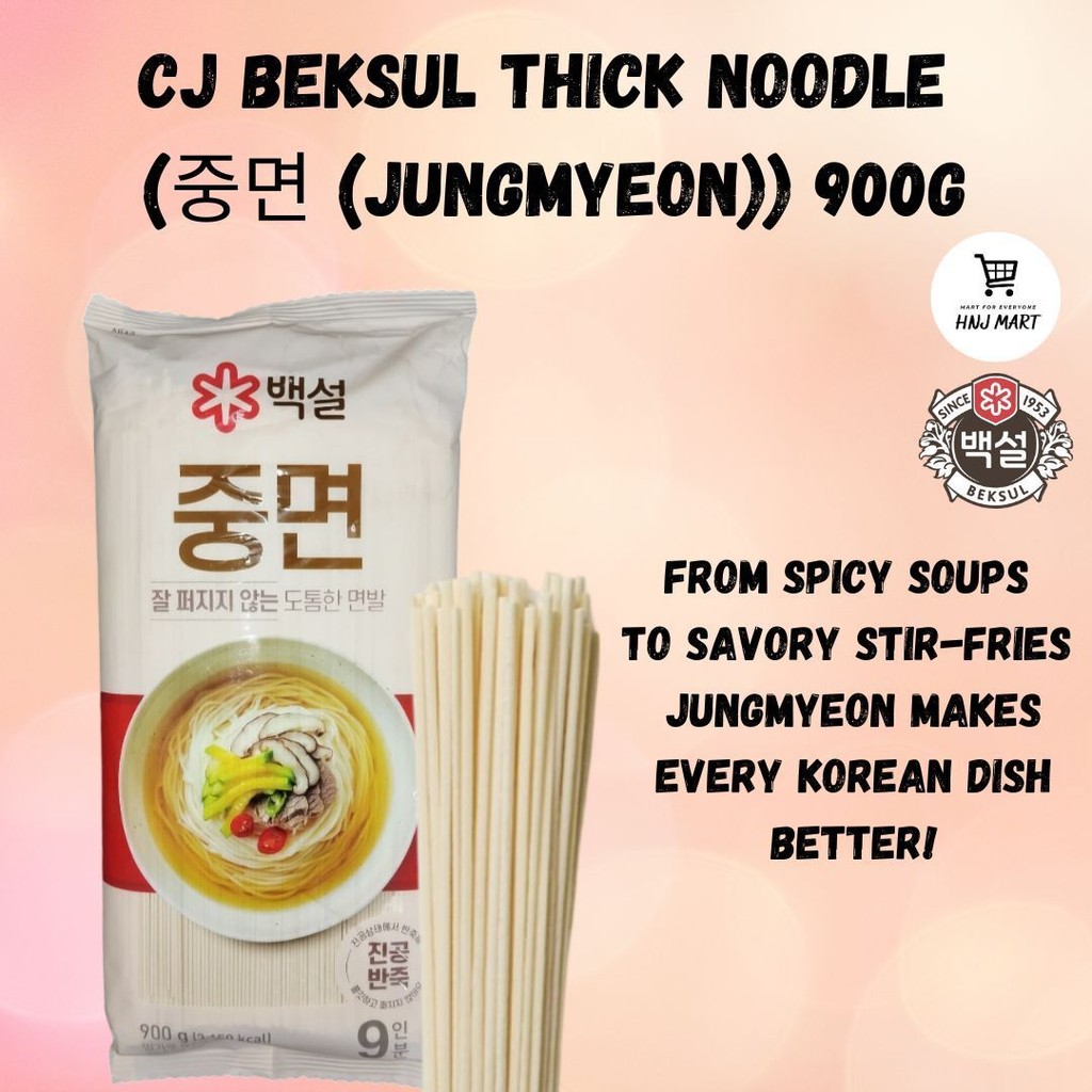 CJ BEKSUL KOREAN-STYLE THICK NOODLE 900G (중면 JUNGMYEON) JJOLMYEON SPICY COLD NOODLE SALAD ...