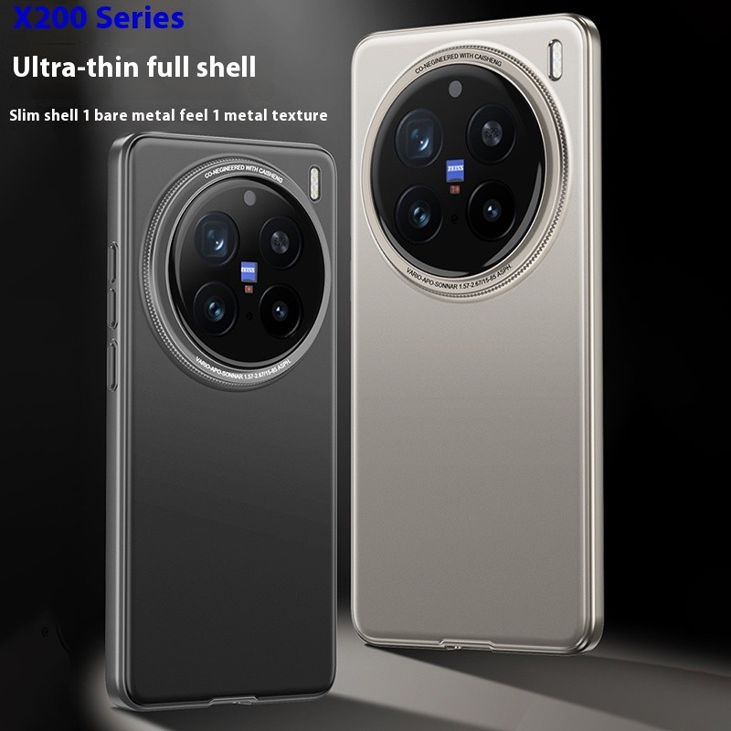 For VIVO X200 Pro X200 Pro Mini X200 Casing GKK Ultra Thin Matte Skin ...