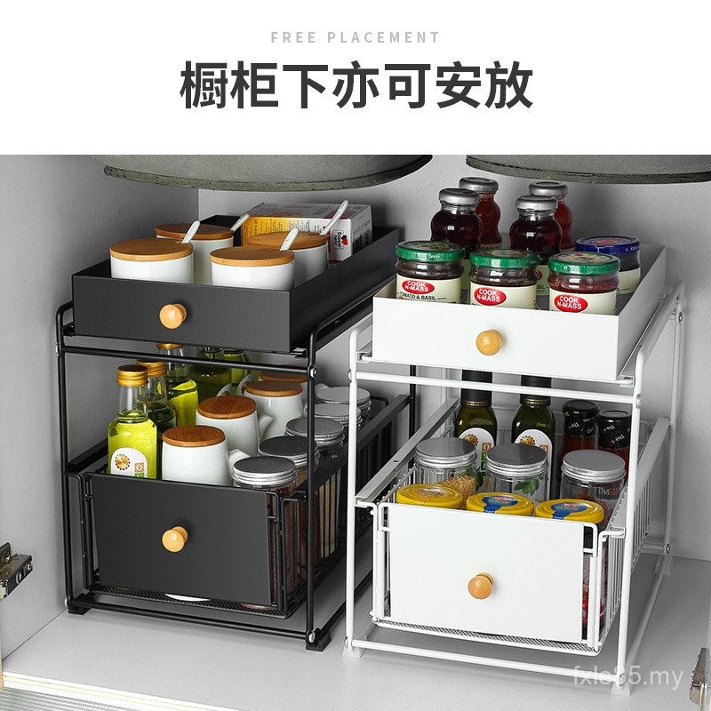 Kitchen Under-Kitchen Sink Shelf Storage Rack Cabinet Layered Storage ...