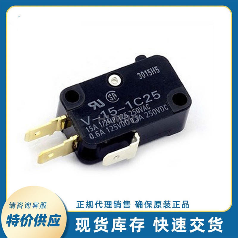 Original Omron Small Stroke Limit Micro Switch V-15 152 153 155 156-1C2 | Shopee Malaysia