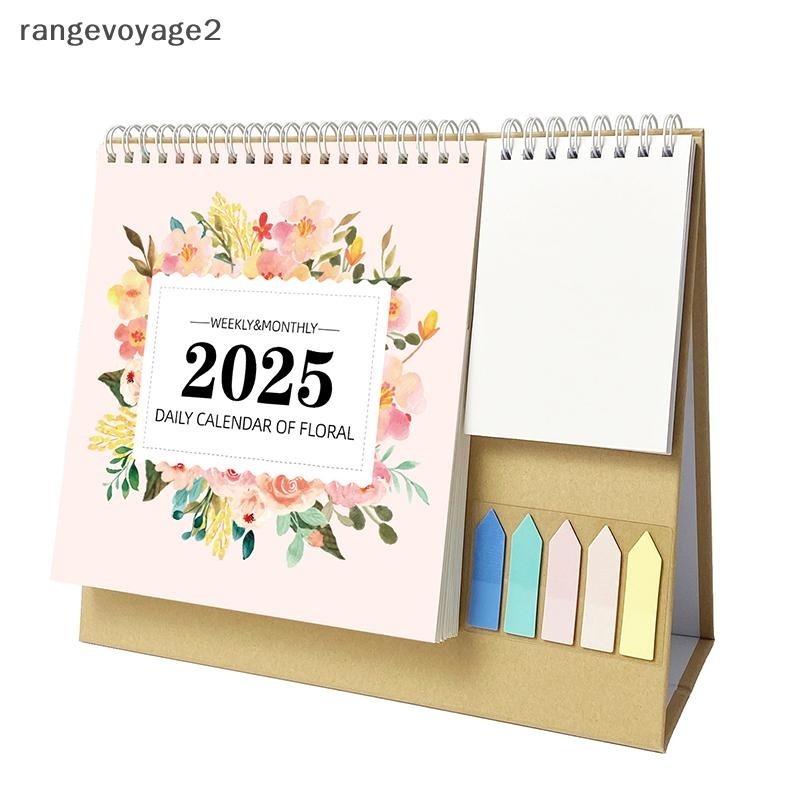 [rangevoyage2] Desk Calendar Jan. To Dec.2025 12 Month Desktop Calendar ...