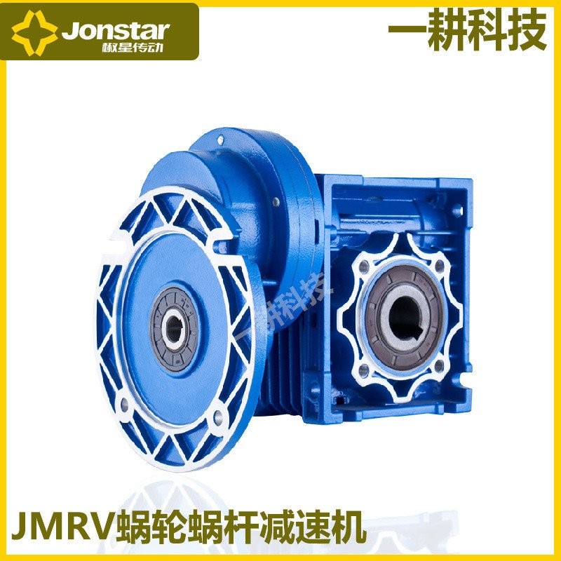 Jiaoxing RV alat mengurangkan kecepatan kecil nmrv turbo worm servo ...