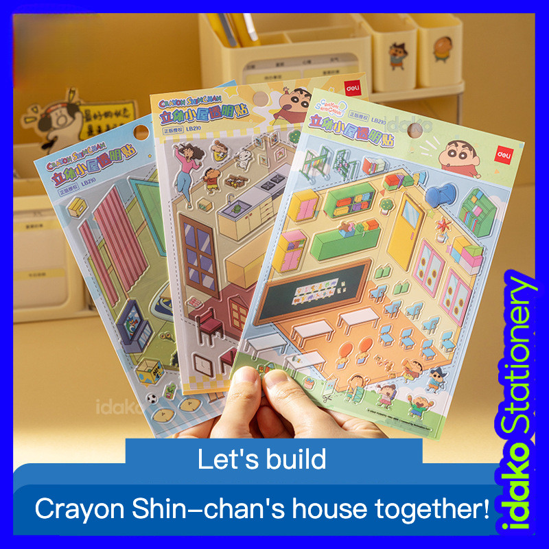 Idako 3D Sticker Miniature [Crayon Shin-Chan Series] Landscaping Cabin ...