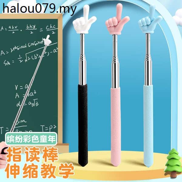 Retractable Pointing Stick Small Finger Pointing Whip Reading Baton ...