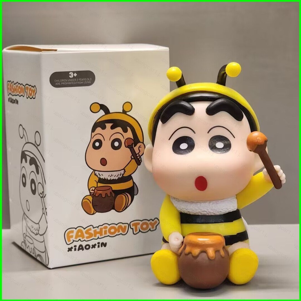 YB1 Crayon Shin-chan Action Figure Shinnosuke Nohara cos bee sitting ...