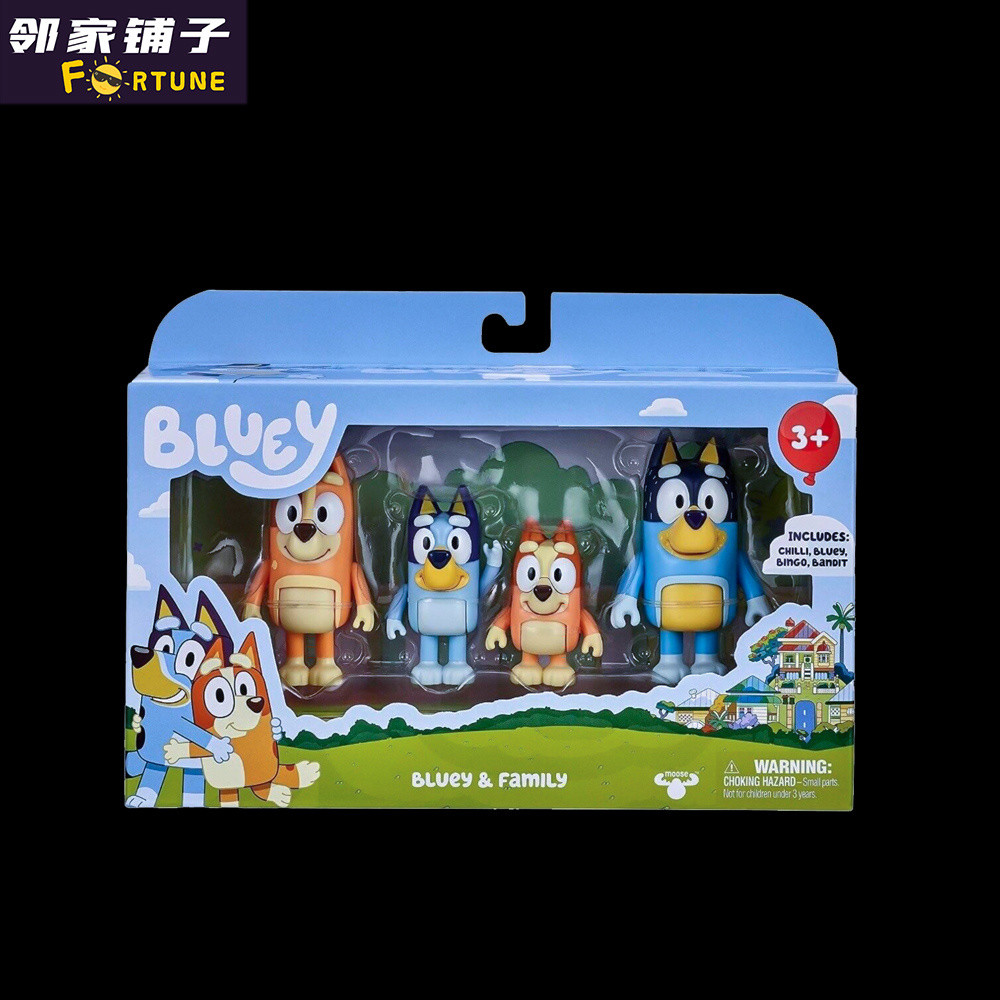 Bingo Family Doll Doll Set Bluey Figure Bingo Doll BBC Kids | Shopee ...