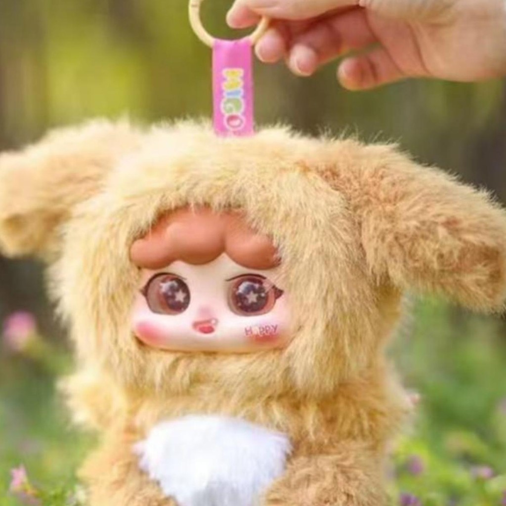Genuine Migo Forest Garden Tour Cute Doll Plush Blind Box Gift Series ...