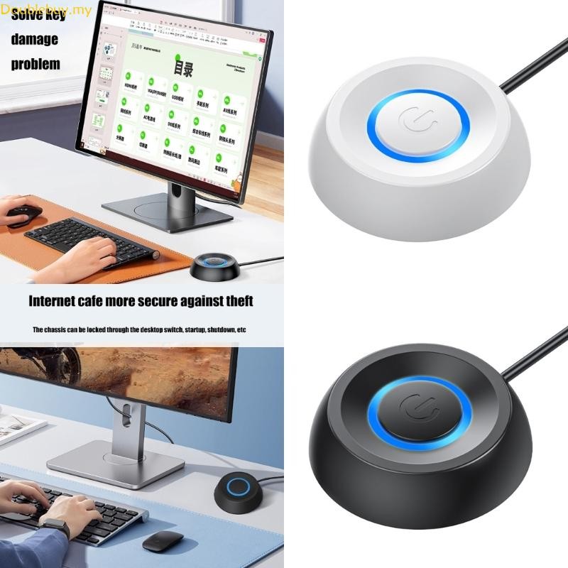Doublebuy External PC Power Button Power Switching PC Remote Start ...