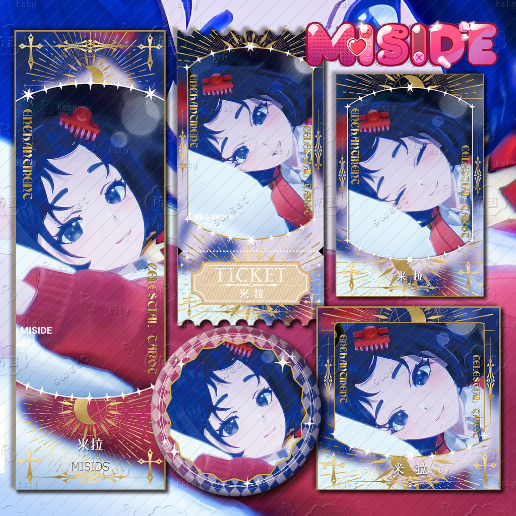 Limited Time Mira's Sleeping Face Mita miside Game Merchandise Bar ...