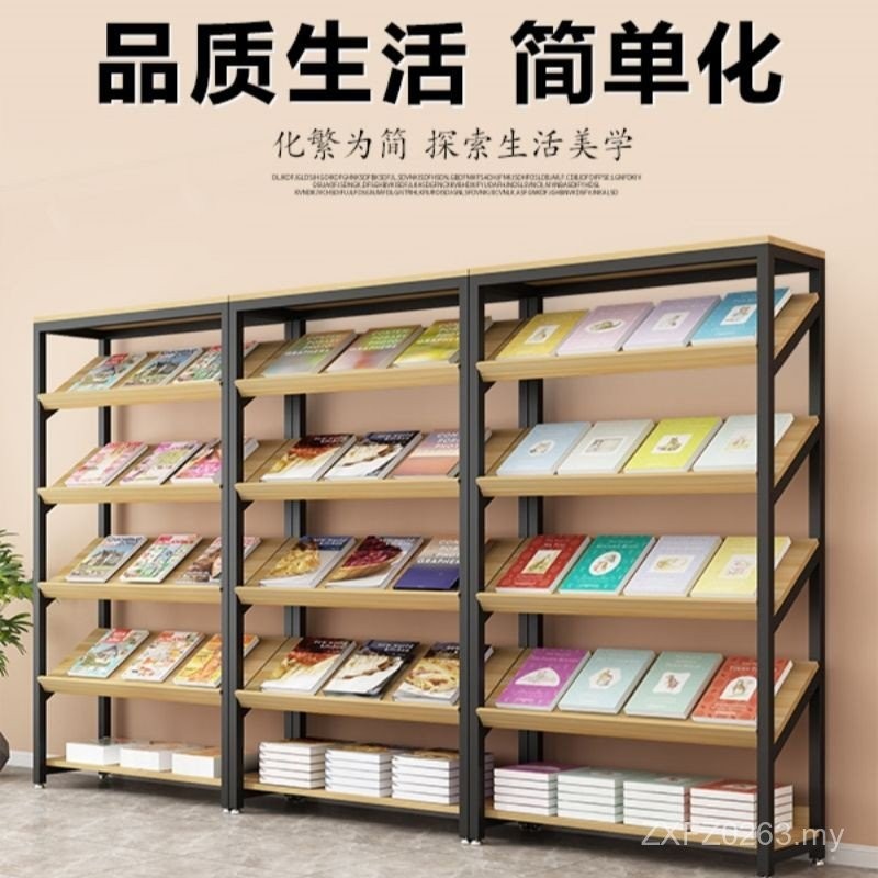 Slipper Rack Inclined Shoe Rack Shelf Physical Store Shoe Store Multi ...