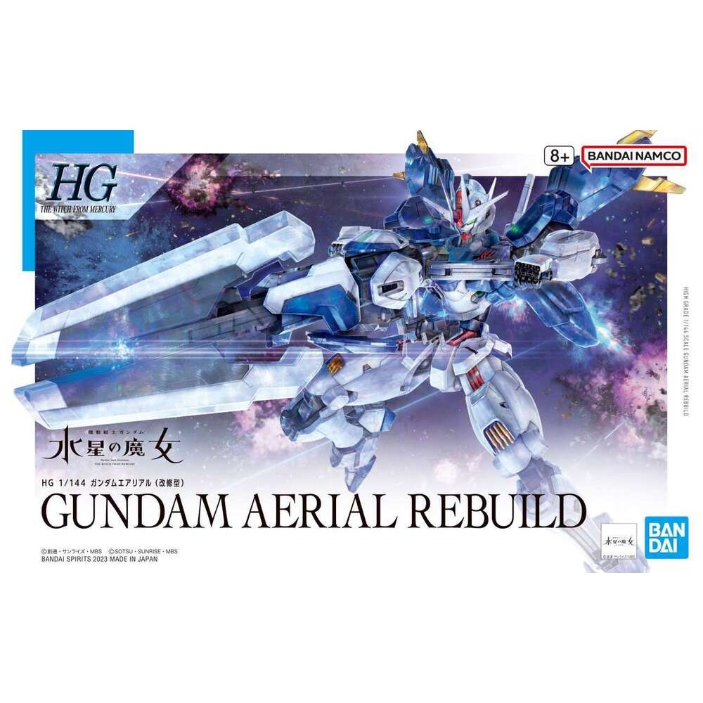 Bandai Gunpla High Grade HG 1/144 Gundam Aerial Rebuild | Shopee Malaysia