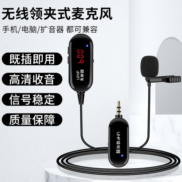 microphone wireless mic mic amgrass microphone wireless wireless ...