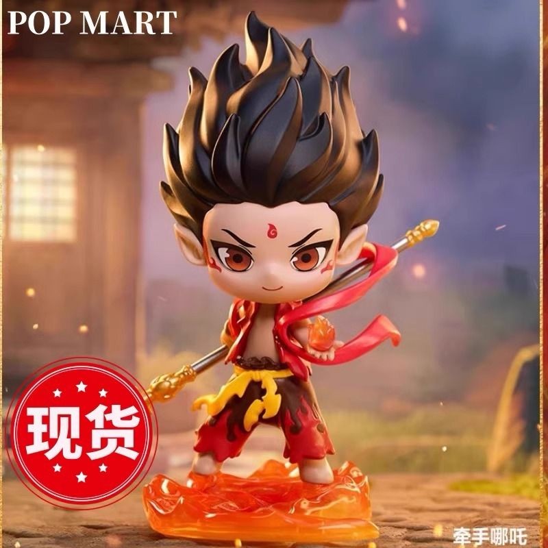 2nd generation 6 Nezha figure B Nezha Ao movie demon child m2 ...