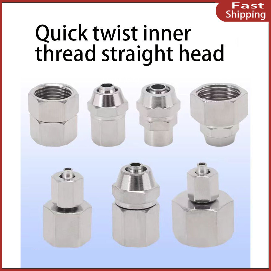 Full copper inner wire quick twist connector lock nut type tracheal quick connector pneumatic ...