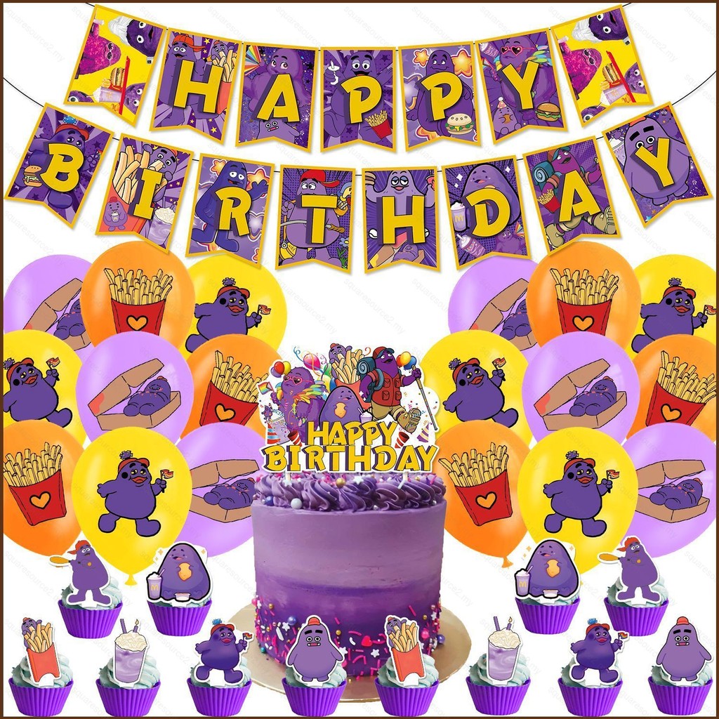 SQ2 Grimace Shake milk shake theme kids birthday party decorations ...