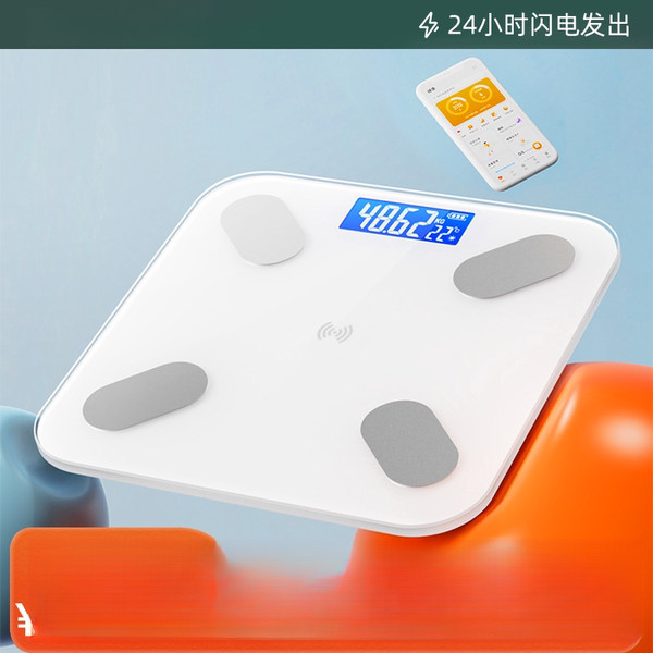 penimbang berat badan digital penimbang digital penimbang berat badan ...