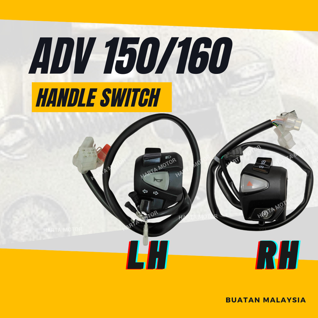 ADV150 ADV160 HANDLE SWITCH LH RH SET - LAMP HORN SUIZ SUIS SWIS HANDEL ...