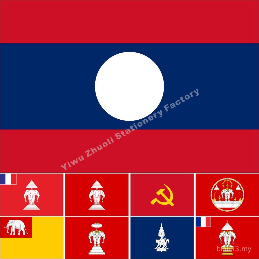 1 Bendera Laos Bendera Sejarah Bendera Parti Revolusi Rakyat Bendera ...