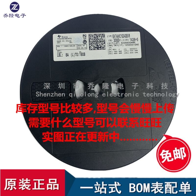 Diskaun Pukal Asli 2SK3919 SMD MOSFET TO-252 Asli Baru | Shopee Malaysia