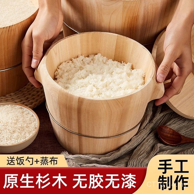 Commercial Wooden Rice Barrel Wooden Barrel Rice Masako Steamed Rice ...