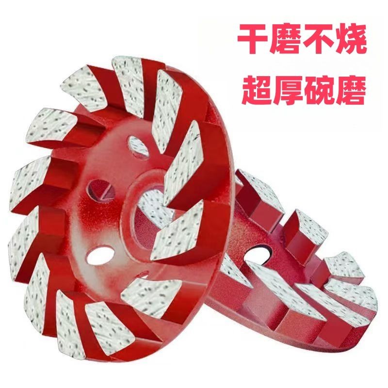 Diamond Grinding Disc Cement Stone Concrete Grinding Marble Disc Angle ...