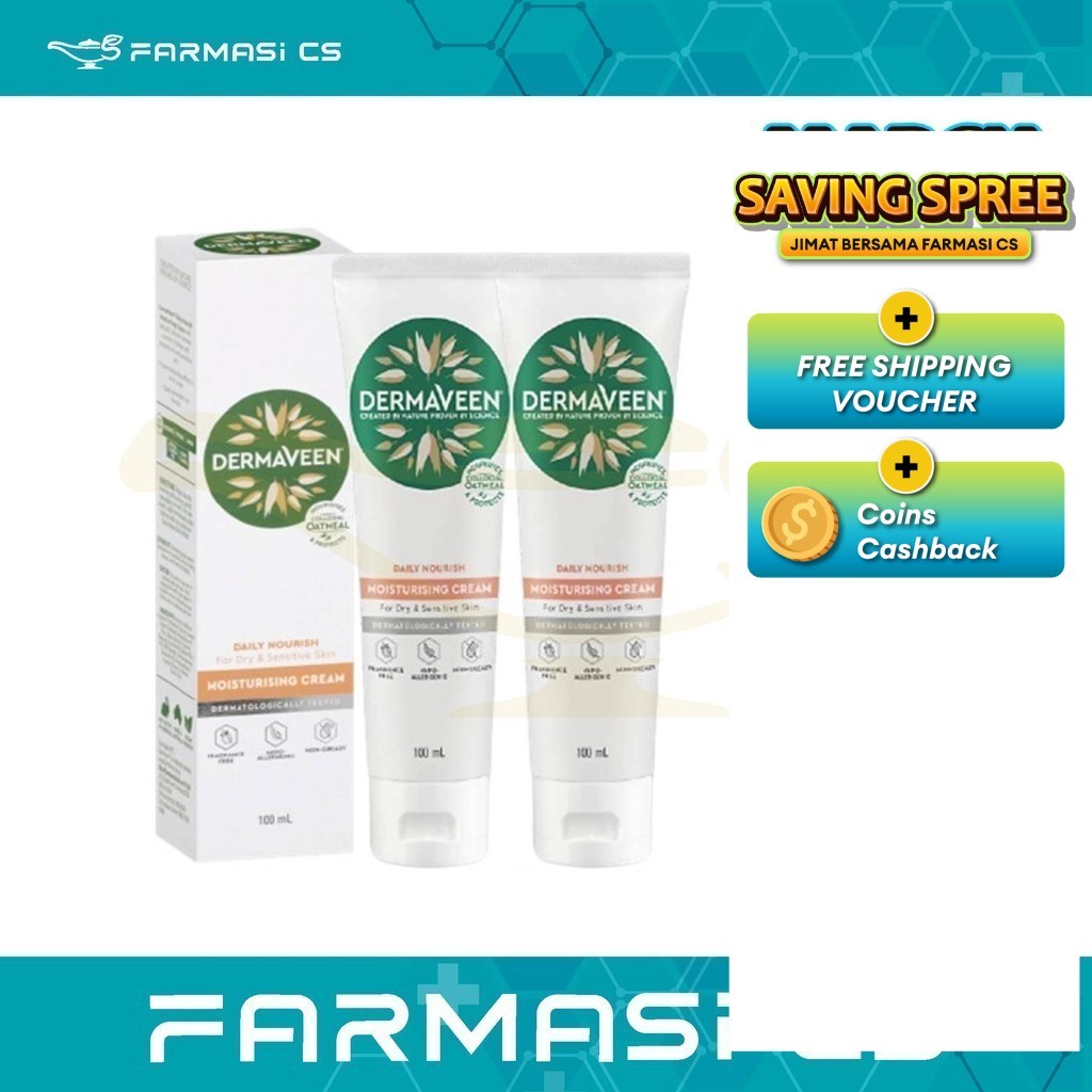 DermaVeen Moisturizing Cream 100ml x 2 Boxes EXP:10/2026 [ Oatmeal, Dry ...