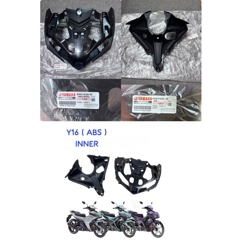 (HLY HONG LEONG YAMAHA) Yamaha Y16 ABS Y16ZR ABS BSM Inner Dada Inner ...