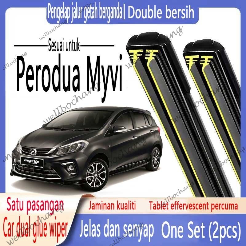 Perodua New Myvi Dedicated Wiper MYVI Gen 3 NEW 2018 to 2023 Double ...