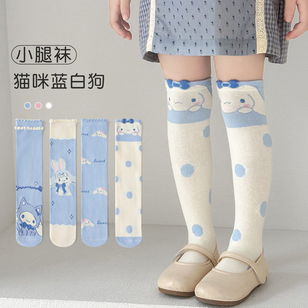 Girls Socks Tube Cartoon Cotton Kids Socks | Shopee Malaysia