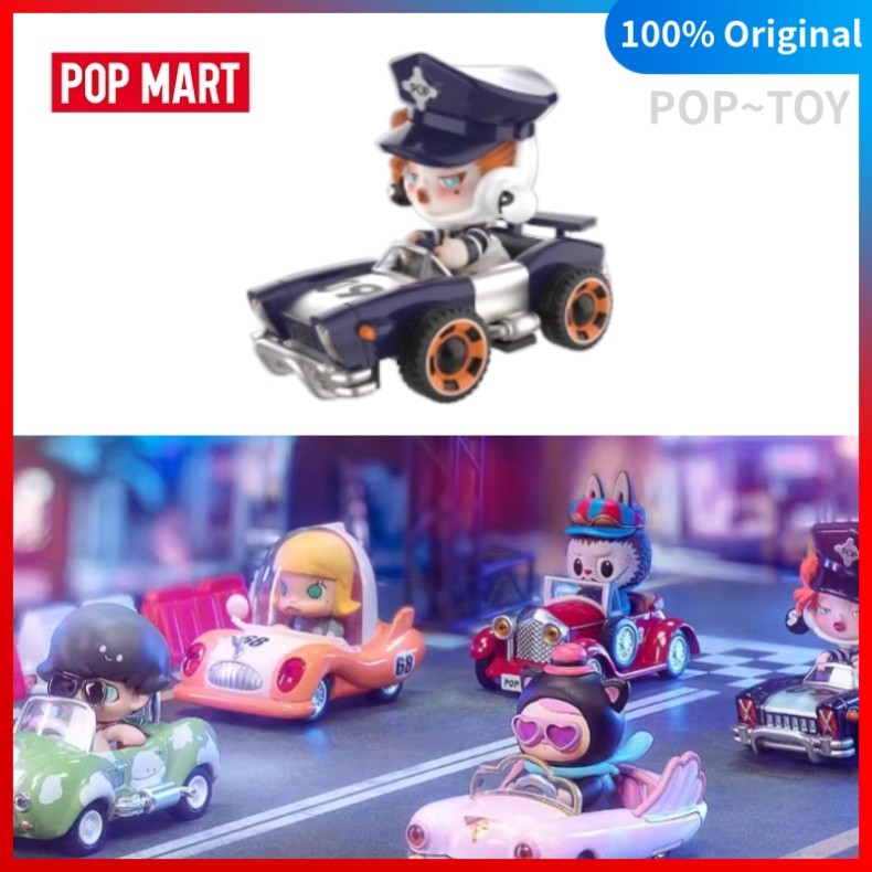 POPMART Pop Car Super Track Series Figures POP MART Official [100% ...