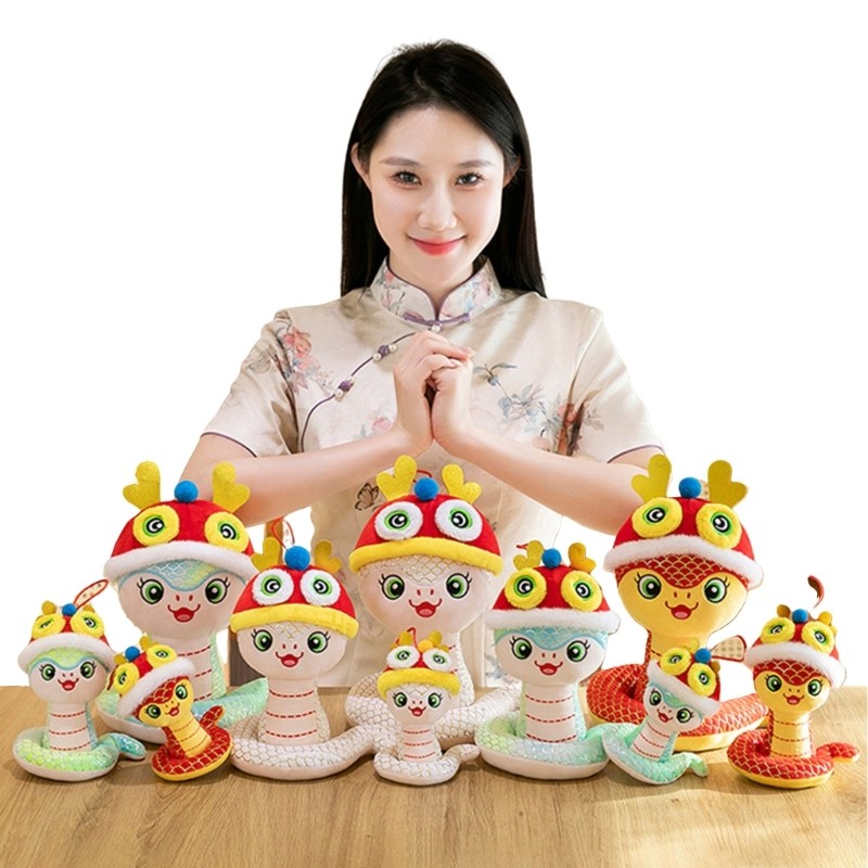 Sha Cuddly Zodiacal Snake Mascots Doll Festival Plush Toy for Chinese ...