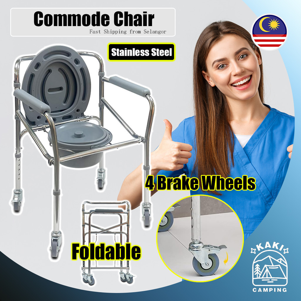 NEW Height Adjustable Commode chair Elderly Foldable Commode Chair with ...