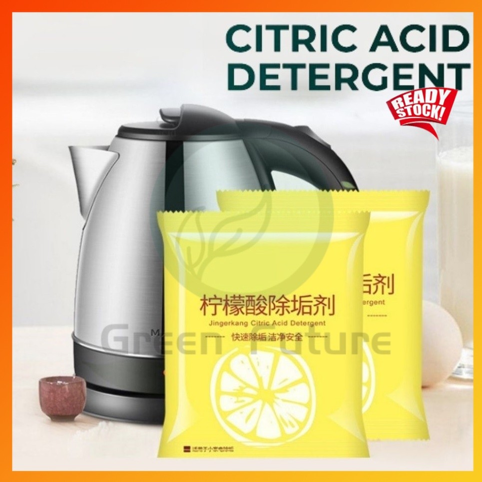 (1pack)10g/pack 柠檬酸除垢剂 Citric Lemon Acid Detergent Inner Container ...