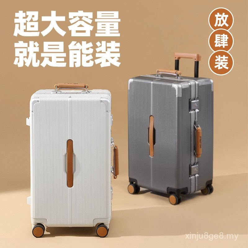 Pepsi PEPSI Luggage High-End Aluminum Frame Trolley Case New Style Mute ...