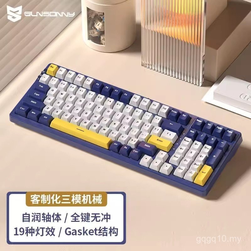 Sensonny NJ80 Real Mechanical Keyboard Green Black Tea Axis 98-Key ...