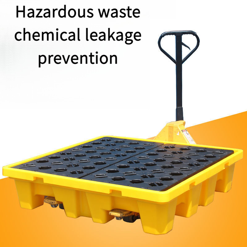 Chemical Leak Proof Tray Hazardous waste anti-leakage pallet Plastic ...