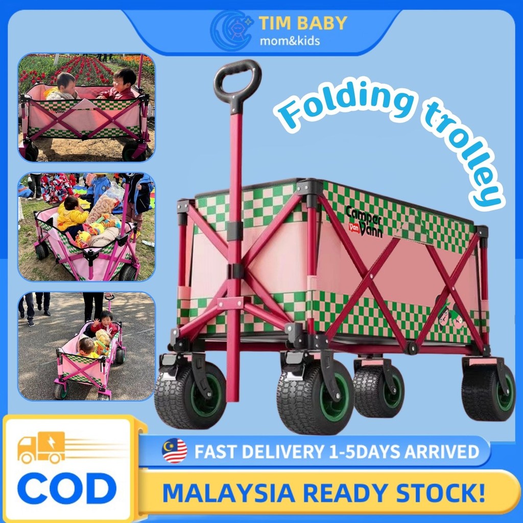 Ready Stock Cart Trolley Climber Foldable Trolley Baby Travel Trolley ...