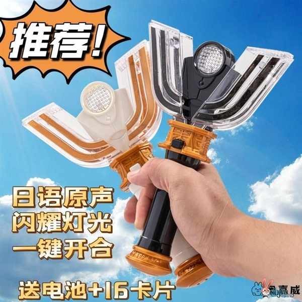 shf ultraman ultraman toy Tiga Ott Transformer, Cahaya dan Kegelapan ...