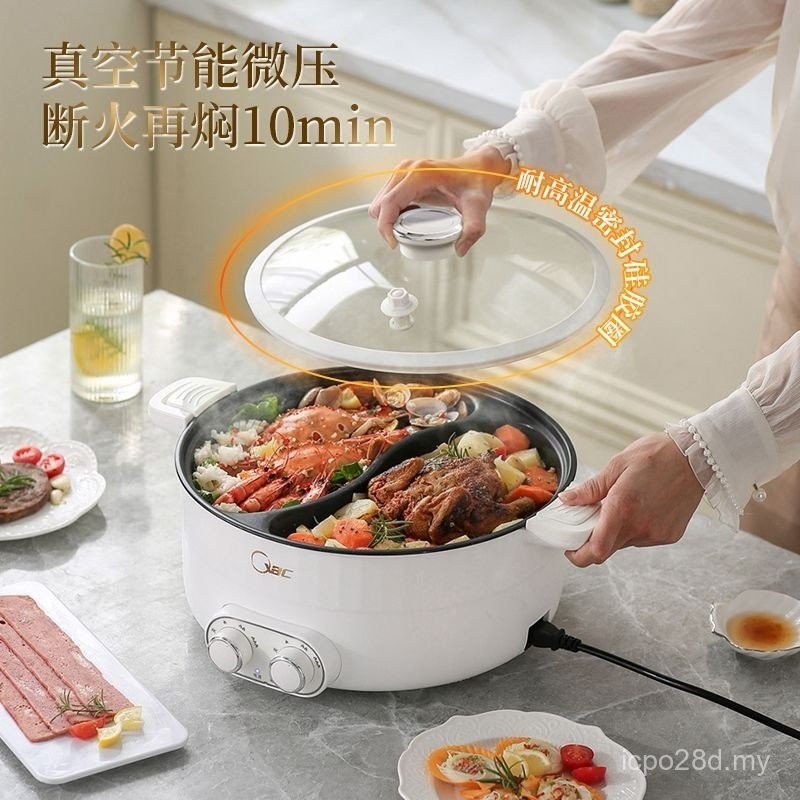 Periuk itik mandarin tekanan mikro isi rumah pelbagai fungsi ...