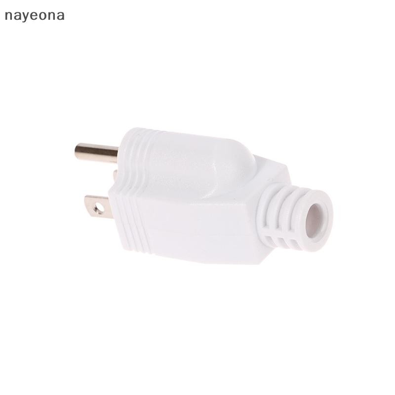 [NAY] American Detachable Plug American 3 Pin 15A AC Electrical Power ...
