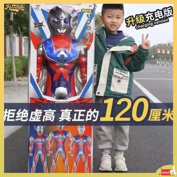 ultraman figure ultraman ultraman z Super Daluo figura mainan Tiga ...