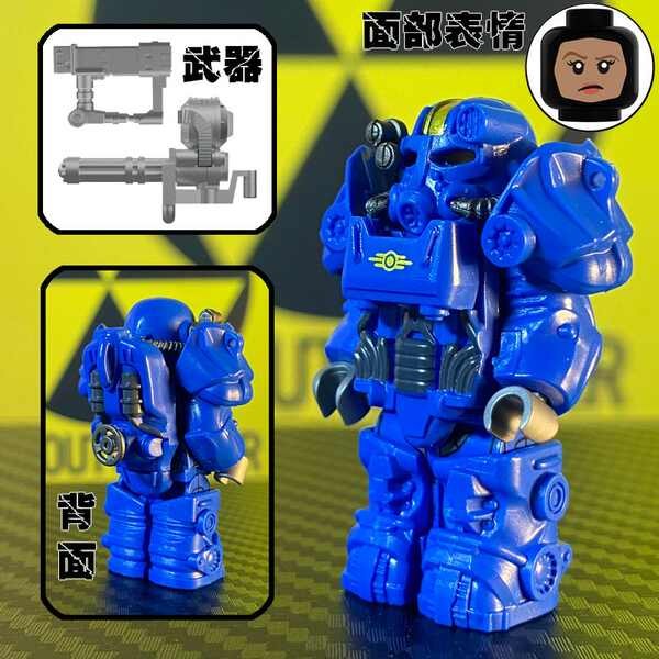 LEGO Minifigure Exoskeleton Mecha Soldier Wearable Radiation Suit T60 ...