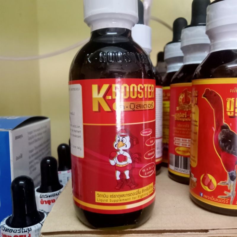 K-Booster untuk ayam pucat | Shopee Malaysia