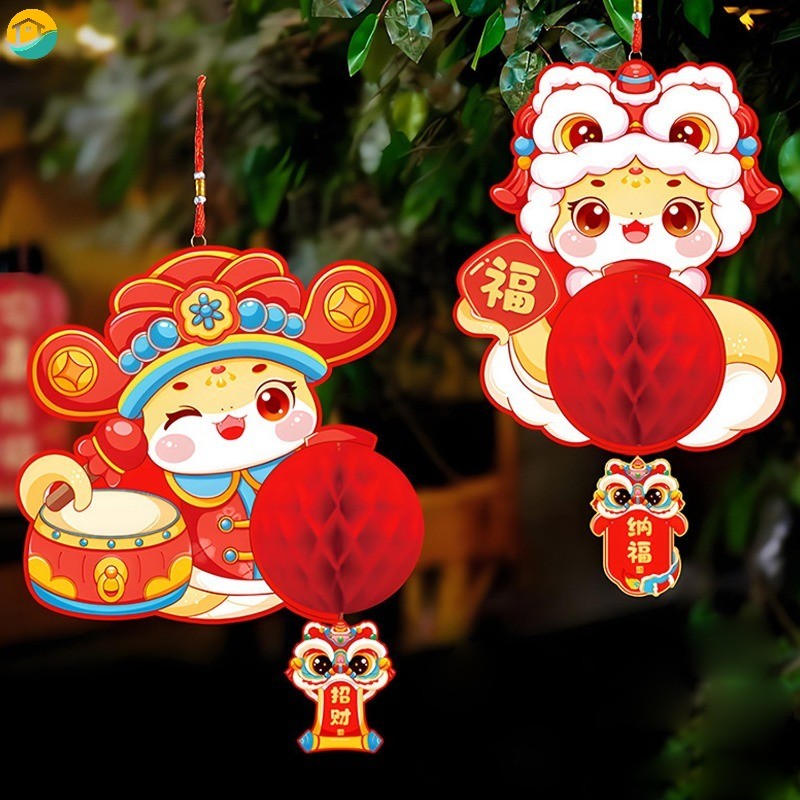 Spring Festival Blessing Honeycomb Paper Lantern 2025 New Year Home ...